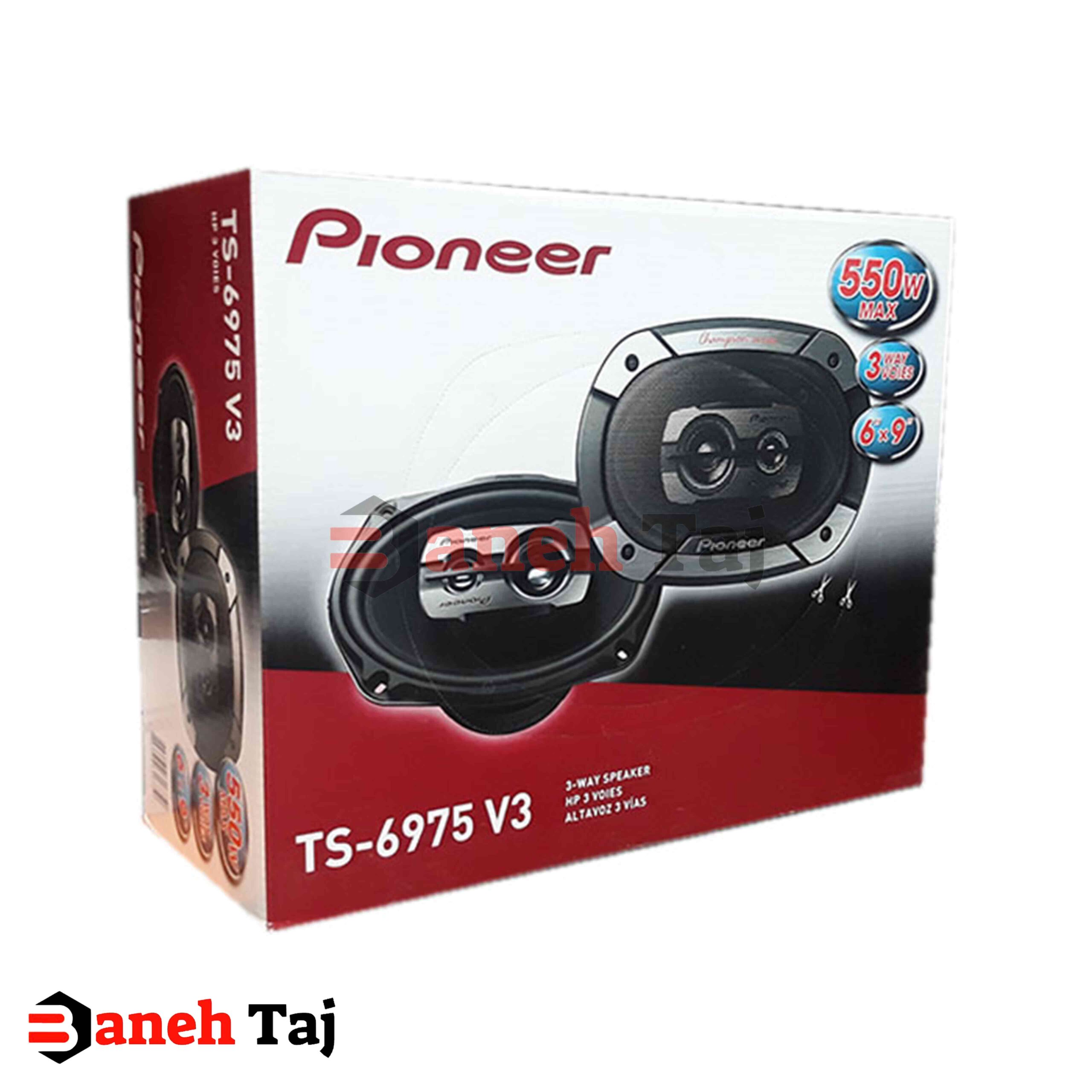 اسپیکر خودرو 6975 V3 پایونیر 550 وات مدل Pioneer TS-6975 V3 – بانه تاج ...